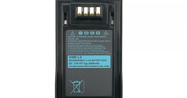 KNB-L3 Li-ion 7.4V-3400mAh Battery suit Kenwood