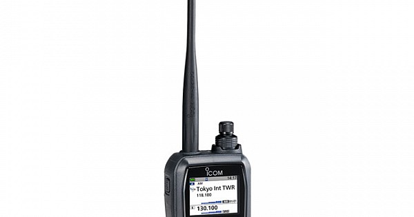 ICOM IC-R15 IPX7 Multi-Functional Receiver Scanner